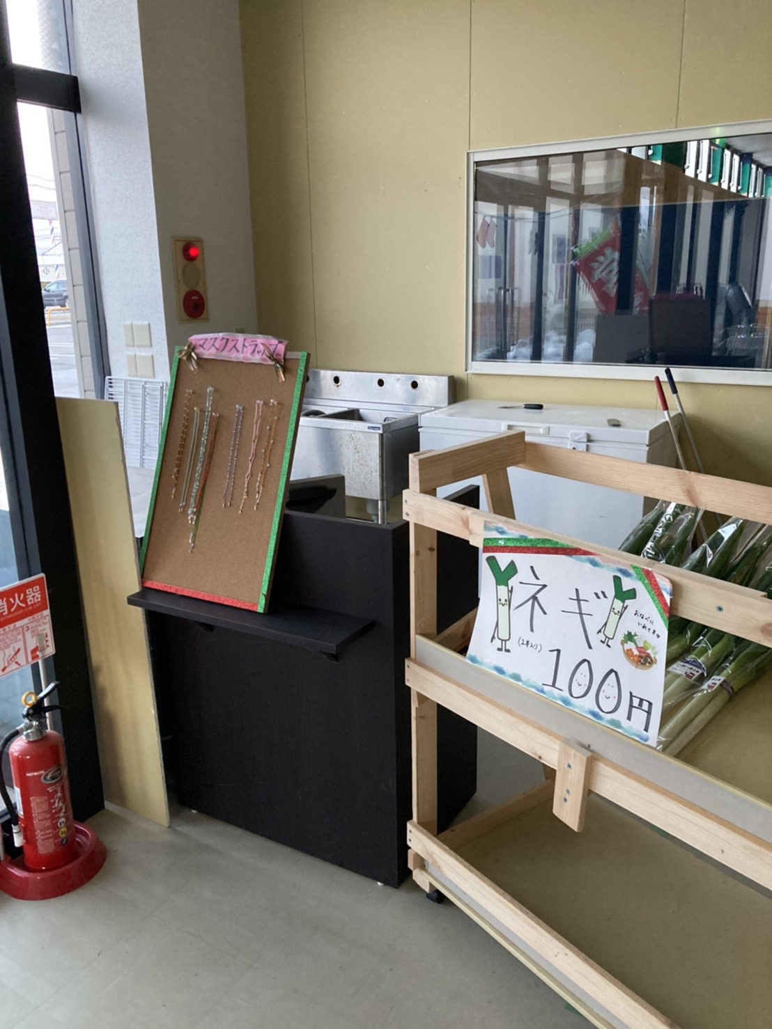 あけまして おめでとうございます☆ - いっぽいっぽ株式会社